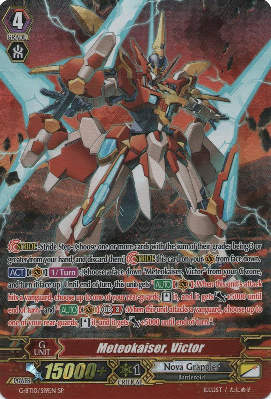 Meteokaiser, Victor | Cardfight!! Vanguard Wiki | Fandom
