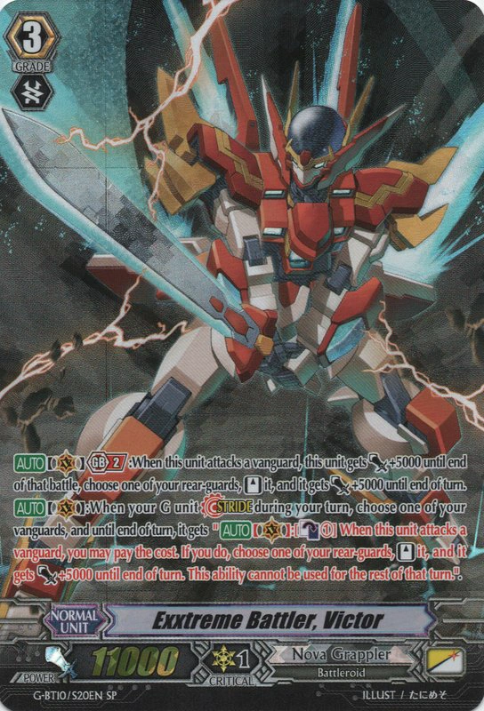 Exxtreme Battler, Victor | Cardfight!! Vanguard Wiki | Fandom