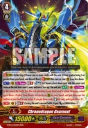Card Gallery:Chronodragon Gearnext | Cardfight!! Vanguard Wiki | Fandom