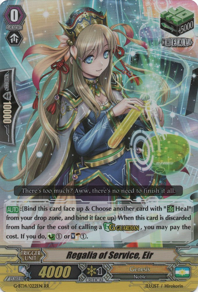 Regalia of Service, Eir | Cardfight!! Vanguard Wiki | Fandom