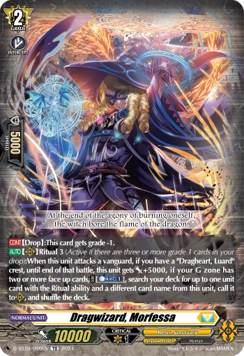 Dragwizard, Morfessa (D Series) | Cardfight!! Vanguard Wiki | Fandom