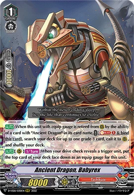 Ancient Dragon, Babyrex (V Series) | Cardfight!! Vanguard Wiki | Fandom