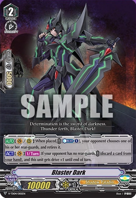 Cardfight Vanguard Blaster Dark Card