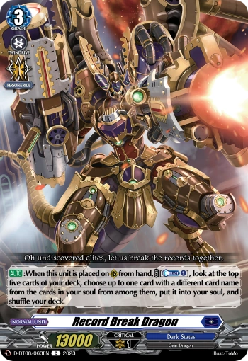 Record Break Dragon | Cardfight!! Vanguard Wiki | Fandom