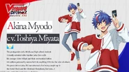 Akina Myodo/Gallery | Cardfight!! Vanguard Wiki | Fandom