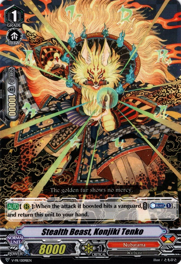 Card Gallery:Stealth Beast, Konjiki Tenko | Cardfight!! Vanguard Wiki ...