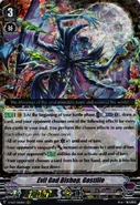 Card Gallery:Evil God Bishop, Gastille (V Series) | Cardfight ...