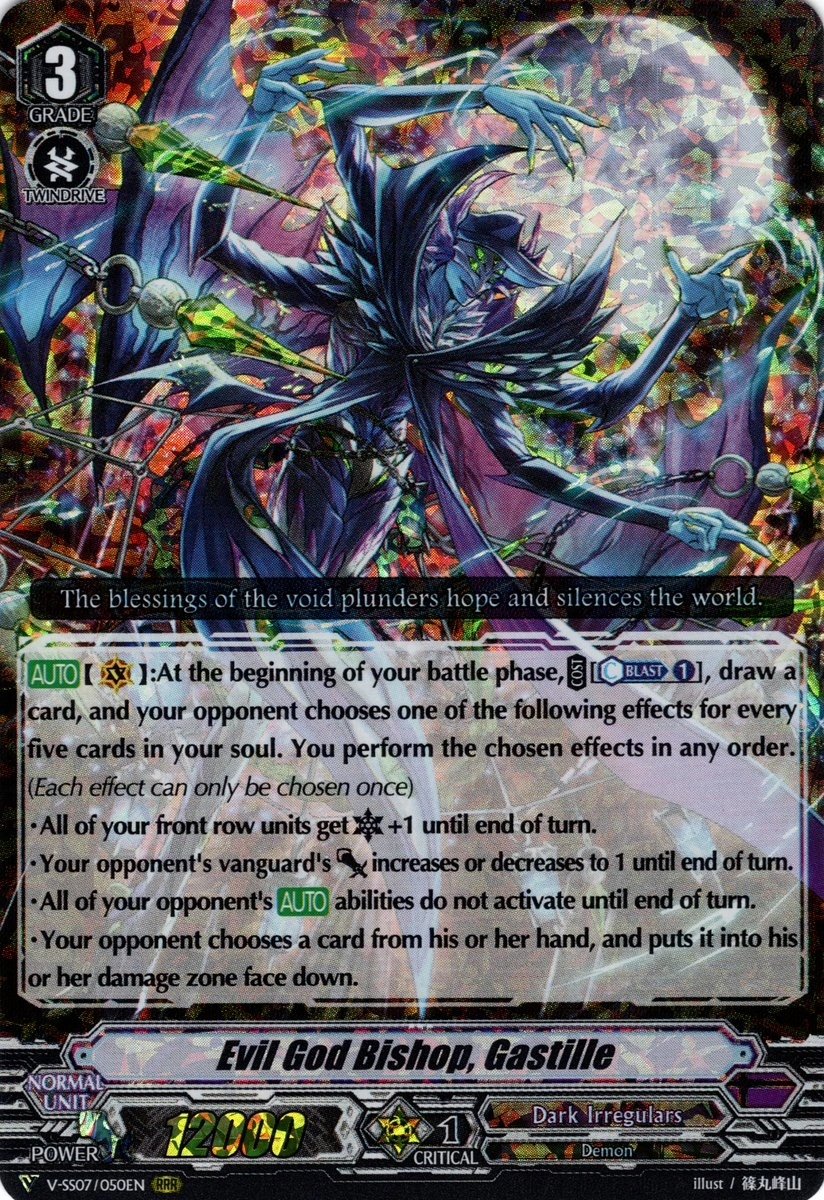 Evil God Bishop, Gastille (V Series) | Cardfight!! Vanguard Wiki | Fandom