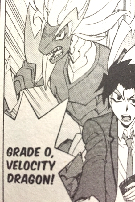 Velocity Dragon | Cardfight!! Vanguard Wiki | Fandom