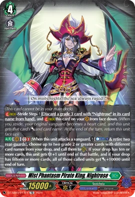 Mist Phantasm Pirate King, Nightrose (D Series) | Cardfight!! Vanguard Wiki | Fandom