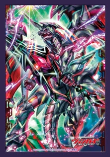 User blog:Leon Souryu/Revenger, Phantom Blaster "Abyss" - Fan Skill ...