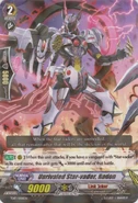Card Gallery:Unrivaled Star-vader, Radon | Cardfight!! Vanguard Wiki | Fandom