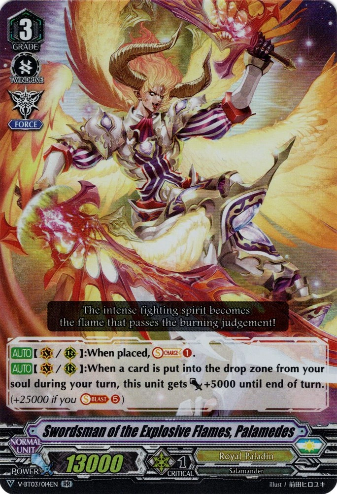 Swordsman of the Explosive Flames, Palamedes (V Series) | Cardfight!! Vanguard Wiki | Fandom