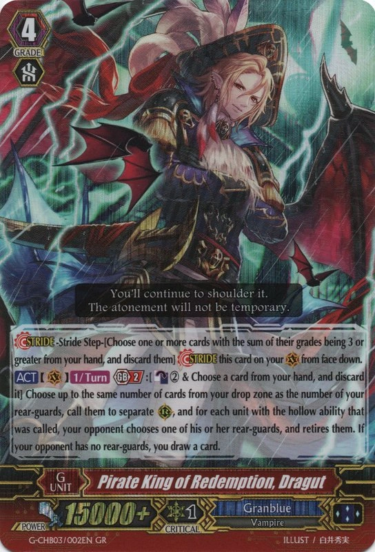 Pirate King of Redemption, Dragut | Cardfight!! Vanguard Wiki | Fandom
