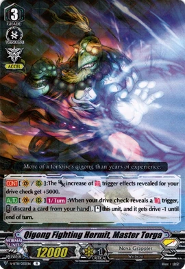 Qigong Fighting Hermit, Master Torga | Cardfight!! Vanguard Wiki | Fandom