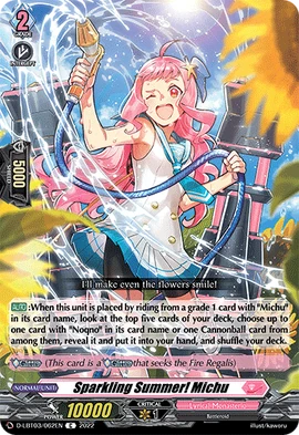 Sparkling Summer! Michu | Cardfight!! Vanguard Wiki | Fandom