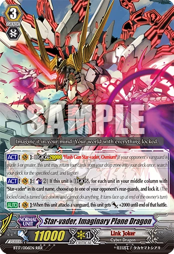 Card Gallery:Star-vader, Imaginary Plane Dragon | Cardfight!! Vanguard ...
