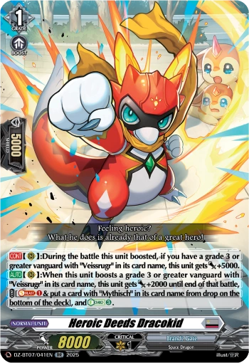Heroic Deeds Dracokid | Cardfight!! Vanguard Wiki | Fandom