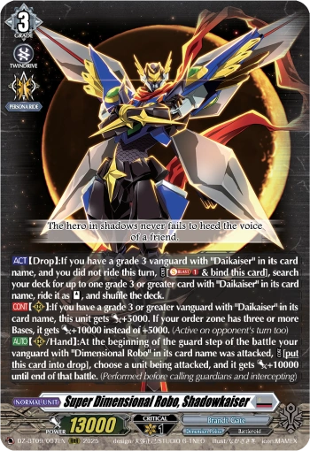 Super Dimensional Robo, Shadowkaiser (D Series) | Cardfight!! Vanguard ...