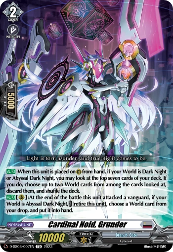 Cardinal Noid, Grunder | Cardfight!! Vanguard Wiki | Fandom