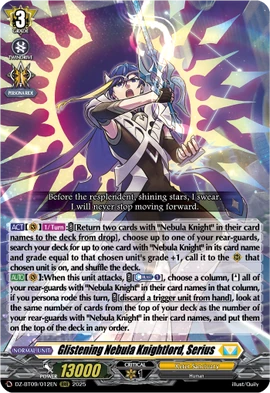 Glistening Nebula Knightlord, Serius | Cardfight!! Vanguard Wiki | Fandom