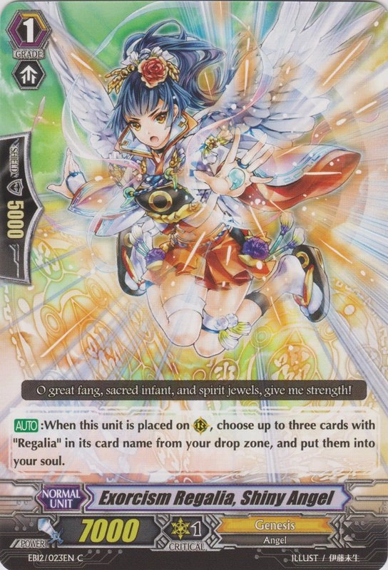 Exorcism Regalia, Shiny Angel | Wiki Cardfight!! Vanguard | Fandom