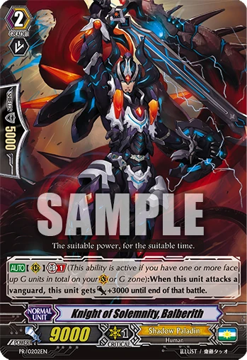 Card Gallery:Knight of Solemnity, Balberith | Cardfight!! Vanguard Wiki ...