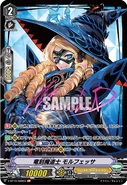 Card Gallery:Dragwizard, Morfessa (V Series) | Cardfight!! Vanguard ...