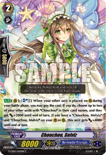 Card Gallery:Chouchou, Selviz | Cardfight!! Vanguard Wiki | Fandom