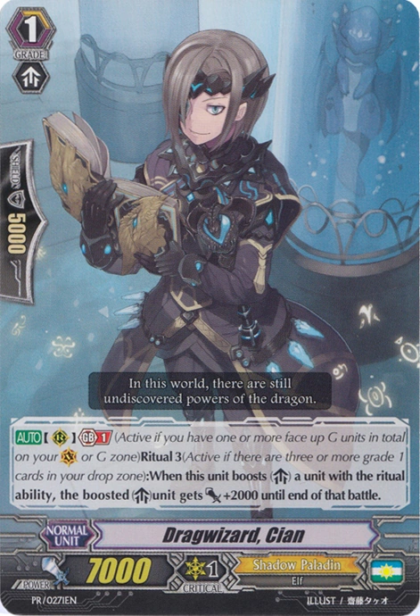 Dragwizard, Cian | Cardfight!! Vanguard Wiki | Fandom