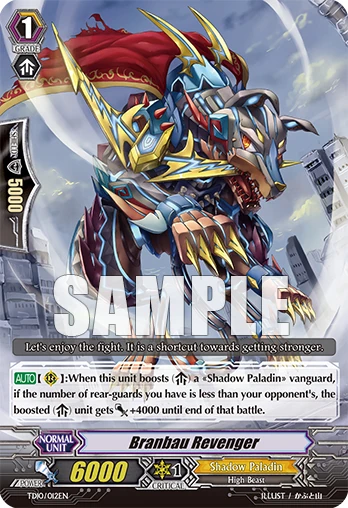 Card Gallery:Branbau Revenger | Cardfight!! Vanguard Wiki | Fandom