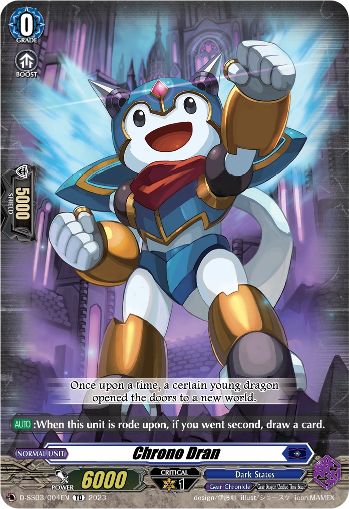 Card Gallery:Chrono Dran (D Series) | Cardfight!! Vanguard Wiki | Fandom