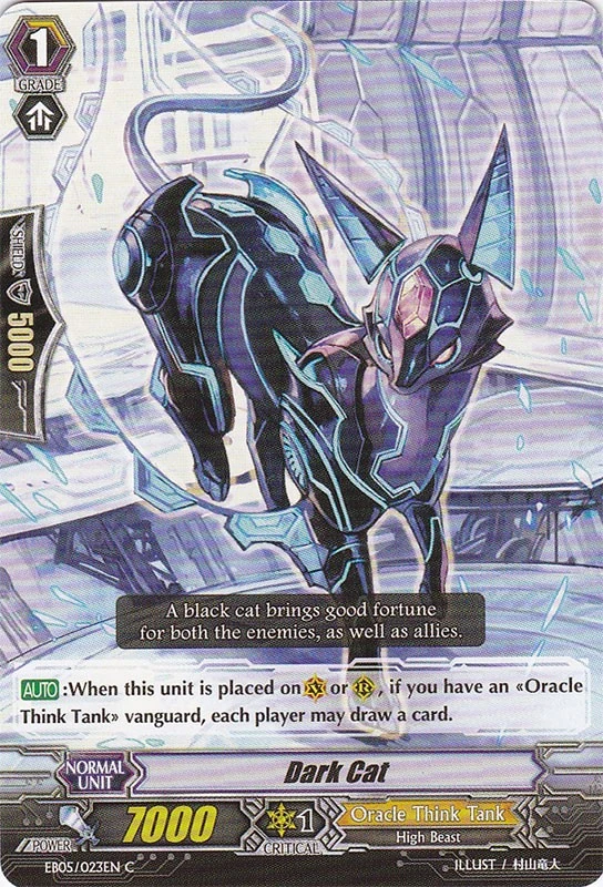 Dark Cat | Cardfight!! Vanguard Wiki | Fandom