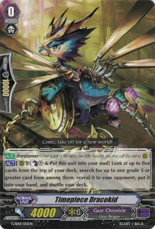 Timepiece Dracokid | Cardfight!! Vanguard Wiki | Fandom