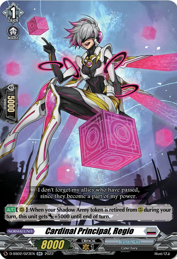 Cardinal Principal, Regio | Cardfight!! Vanguard Wiki | Fandom