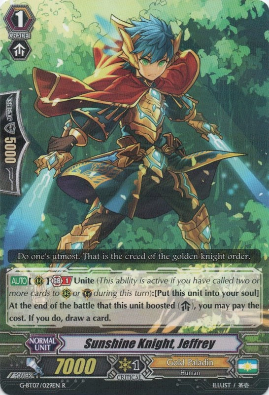 Sunshine Knight, Jeffrey | Cardfight!! Vanguard Wiki | Fandom