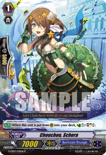 Card Gallery:Chouchou, Schera | Cardfight!! Vanguard Wiki | Fandom