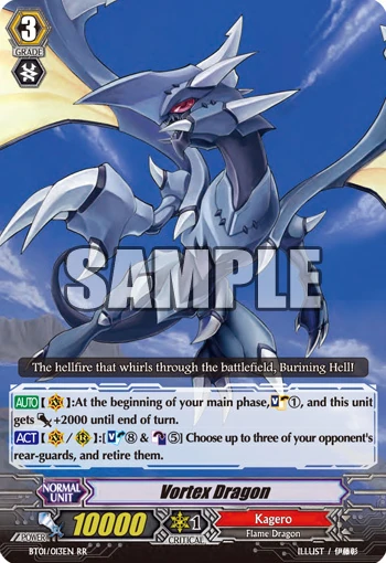 Card Gallery:Vortex Dragon | Cardfight!! Vanguard Wiki | Fandom