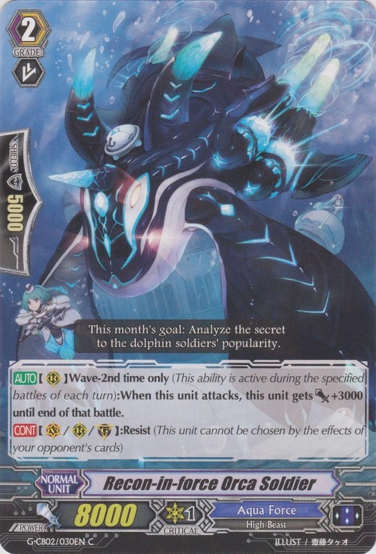 Card Gallery:Recon-in-force Orca Soldier | Cardfight!! Vanguard Wiki ...
