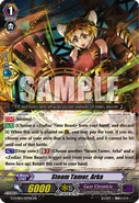 Card Gallery:Steam Tamer, Arka | Cardfight!! Vanguard Wiki | Fandom