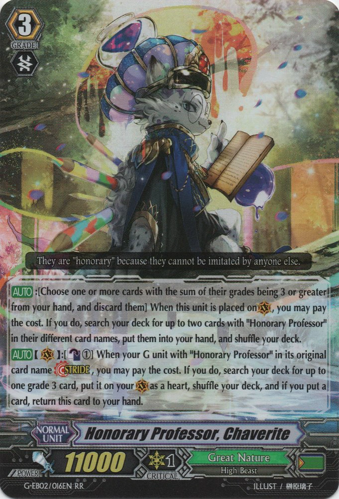 Card Gallery:Honorary Professor, Chaverite | Cardfight!! Vanguard Wiki ...