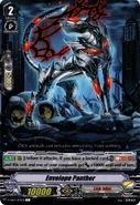 Card Gallery:Envelope Panther | Cardfight!! Vanguard Wiki | Fandom