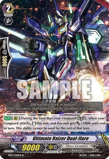 Card Gallery:Ultimate Raizer Dual-flare | Cardfight!! Vanguard Wiki | Fandom