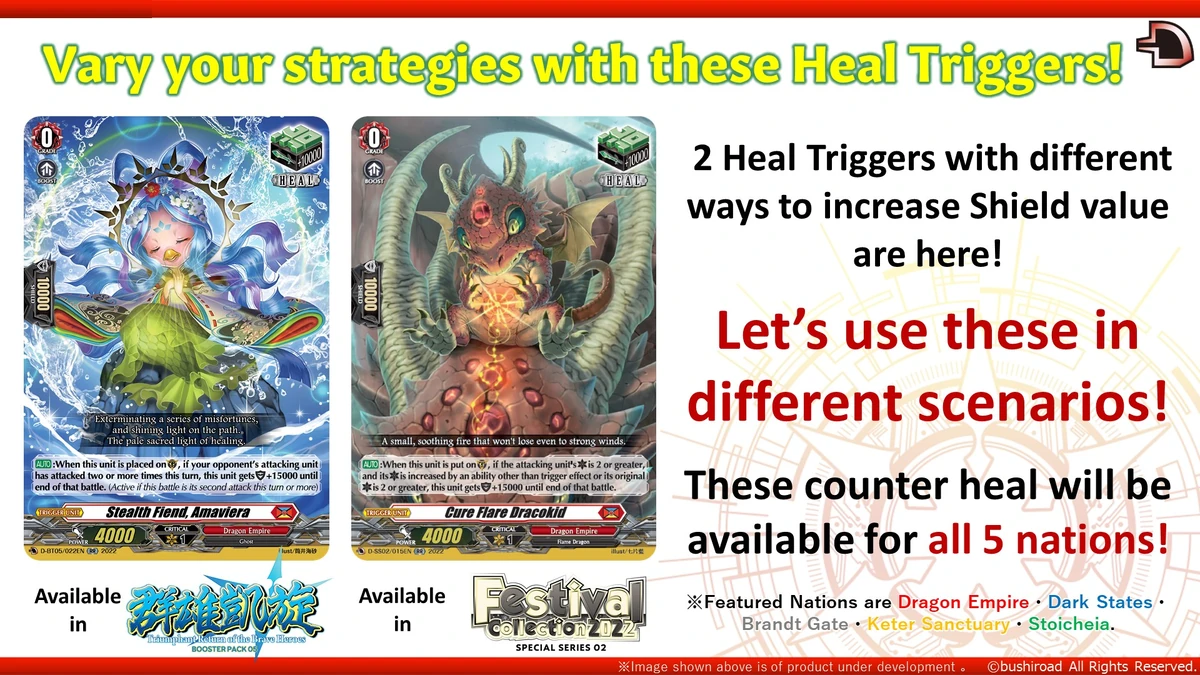 Counter Heal | Cardfight!! Vanguard Wiki | Fandom