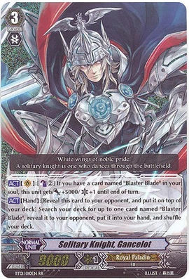 Solitary Knight, Gancelot | Cardfight!! Vanguard Wiki | Fandom