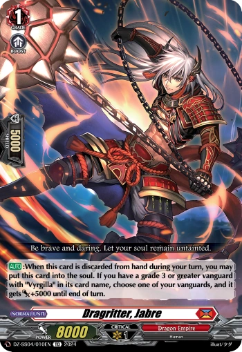 Dragritter, Jabre | Cardfight!! Vanguard Wiki | Fandom