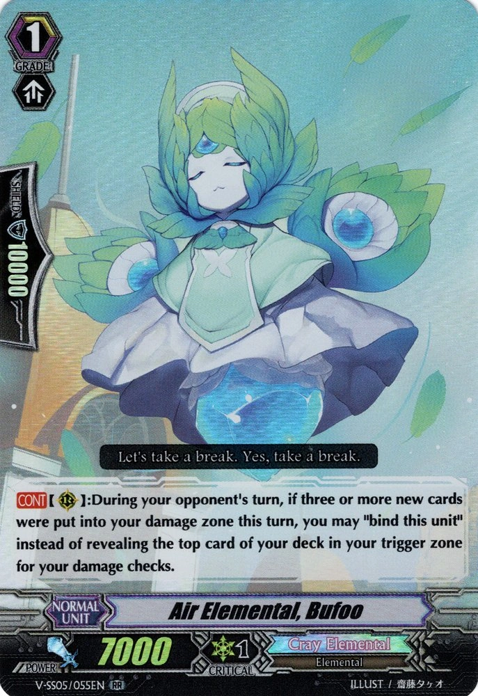 Air Elemental, Bufoo | Cardfight!! Vanguard Wiki | Fandom