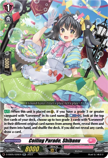 Coiling Parade, Shibanu | Cardfight!! Vanguard Wiki | Fandom