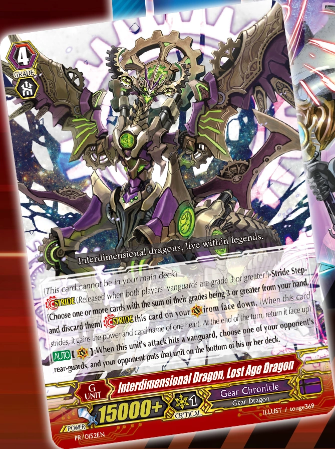 Card Gallery:Interdimensional Dragon, Lost Age Dragon | Cardfight!! Vanguard Wiki | Fandom
