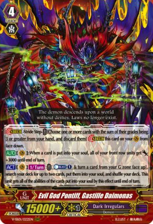 Card Gallery:Evil God Pontiff, Gastille Daimonas | Cardfight!! Vanguard ...